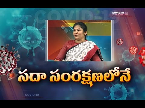 Parents be Careful with Children | While They Attending Online Classes ...