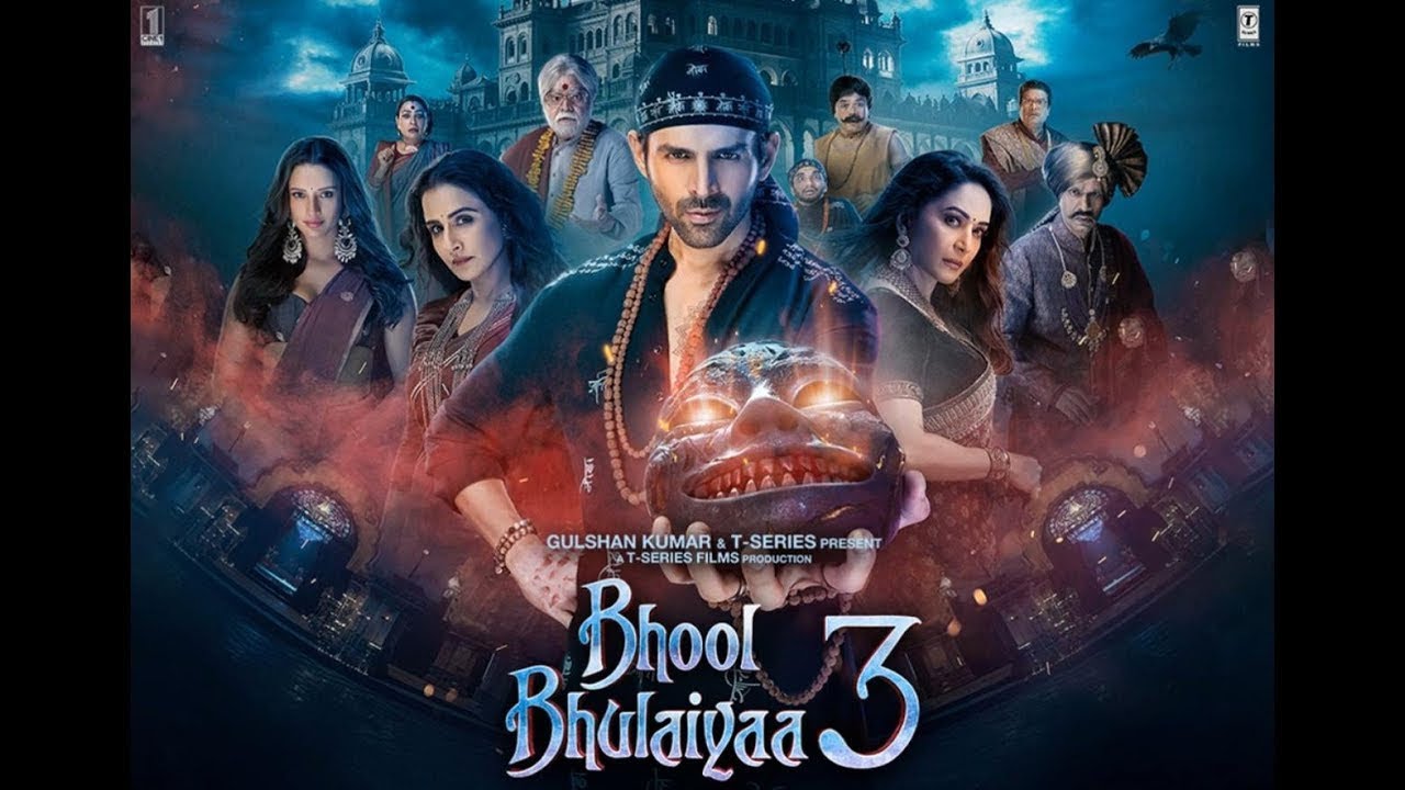 ️ BB3 hare ram hare ram - YouTube