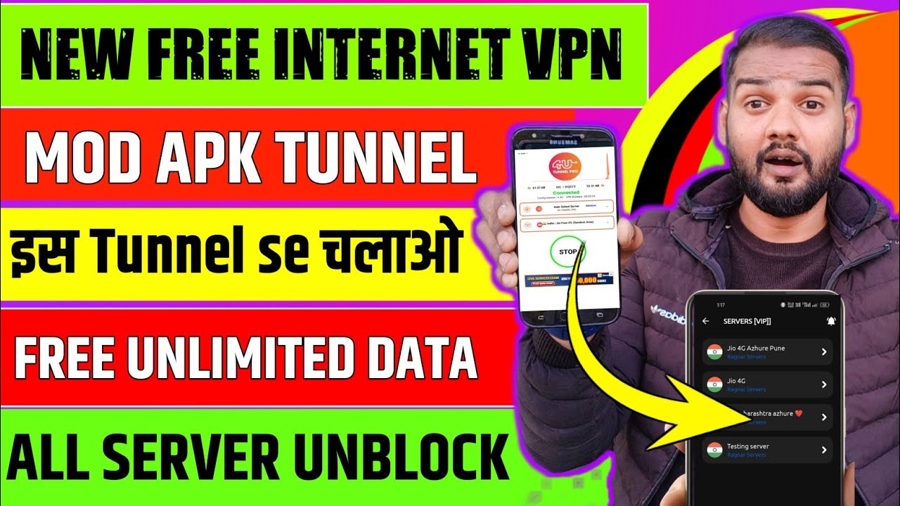 FREE INTERNET VPN 2025 | FREE INTERNET KAISE CHALAYE | FREE INTERNET ...