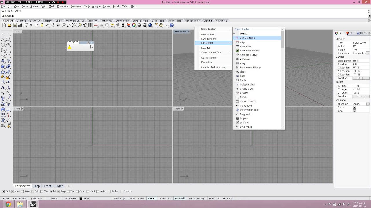 Rhino Basic[2] toolbar, alias - YouTube