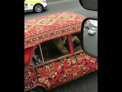 CARPET LADA? - YouTube