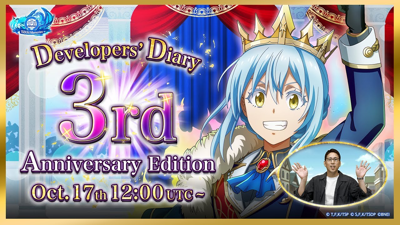 That Time I Got Reincarnated as a Slime: ISEKAI Memories | Developers’ Diary Special Edition ...