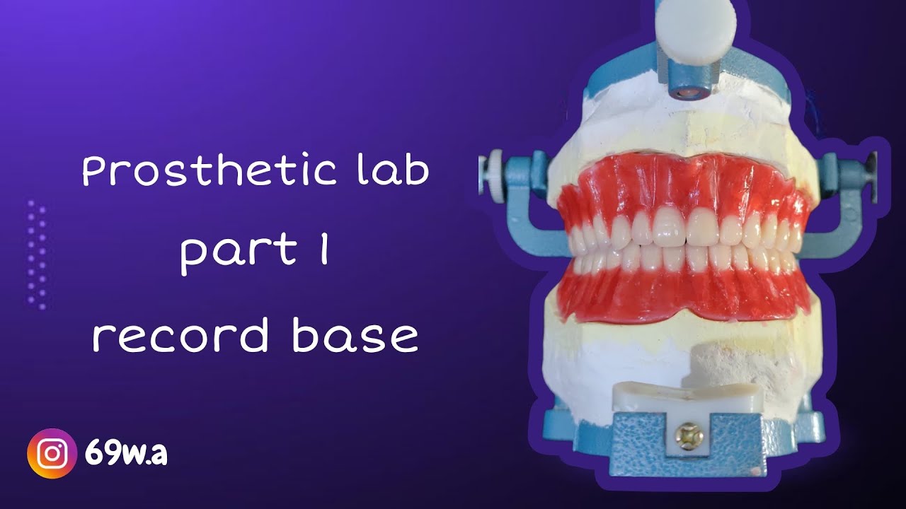 شرح البروس العملي (‏record base‏) part 1 maxilla - YouTube