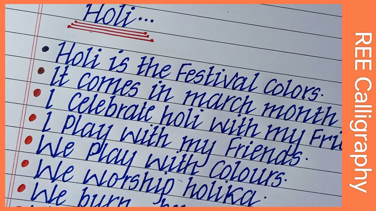 Essay On Holi l Short Essay On Holi l 10 Lines On Holi In English l ...