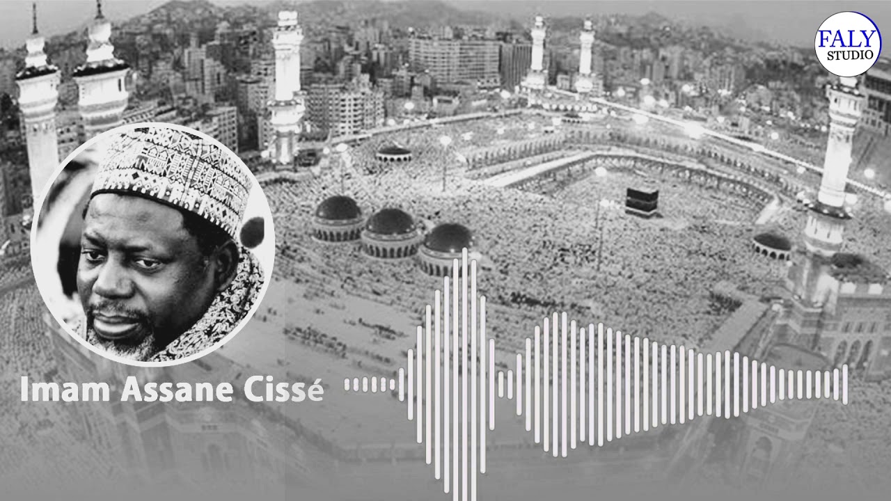 Imam Assane Cissé - YouTube