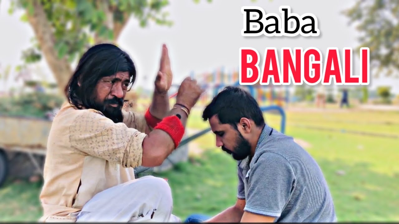 ASMR: Relaxing Head and Back Massages by Bangali baba - YouTube