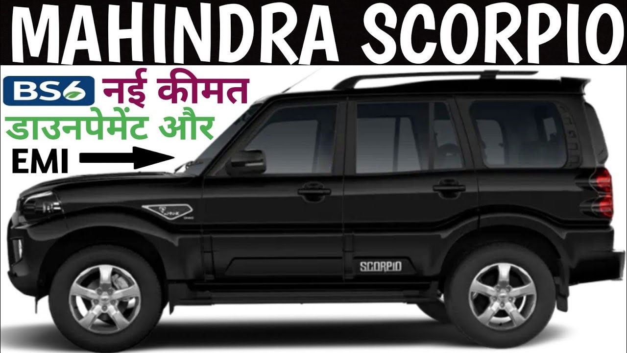 Mahindra Scorpio s9 diesel Bs6 in 2020, Scorpio s9 bs6 on road price ...