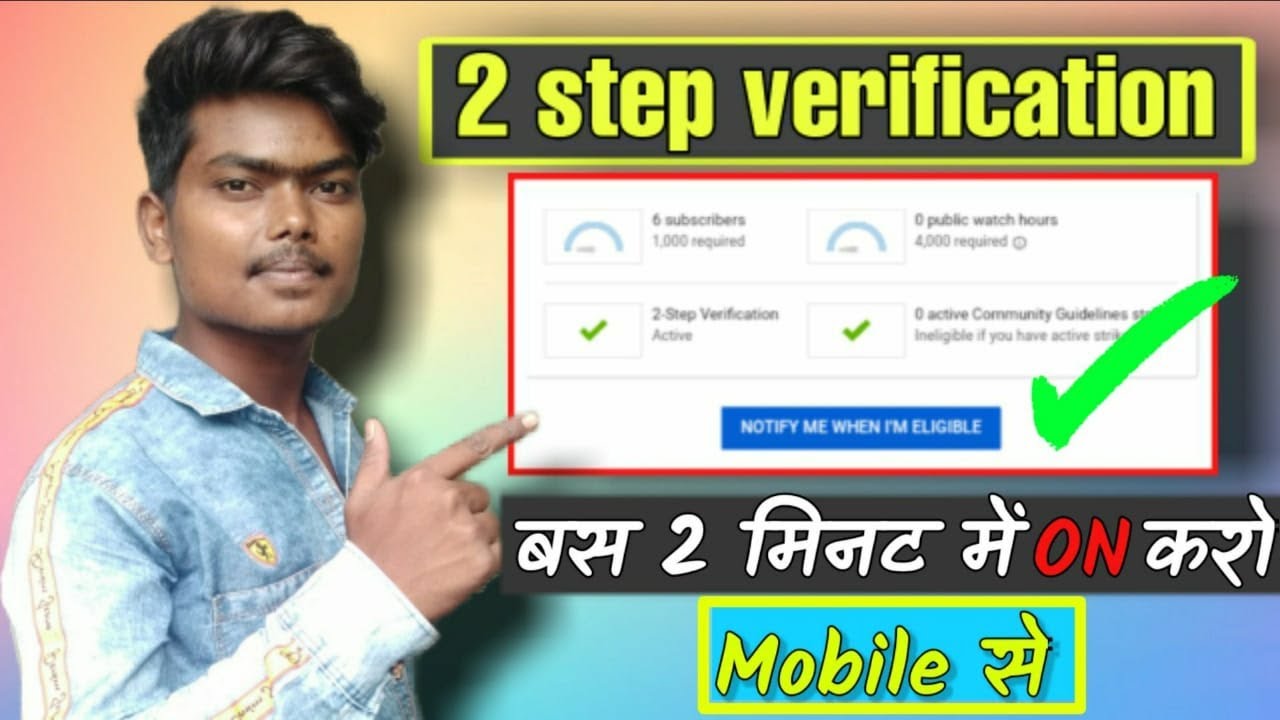 How to Enable Two Step Verification in YouTube Channel | youtube 2 step ...