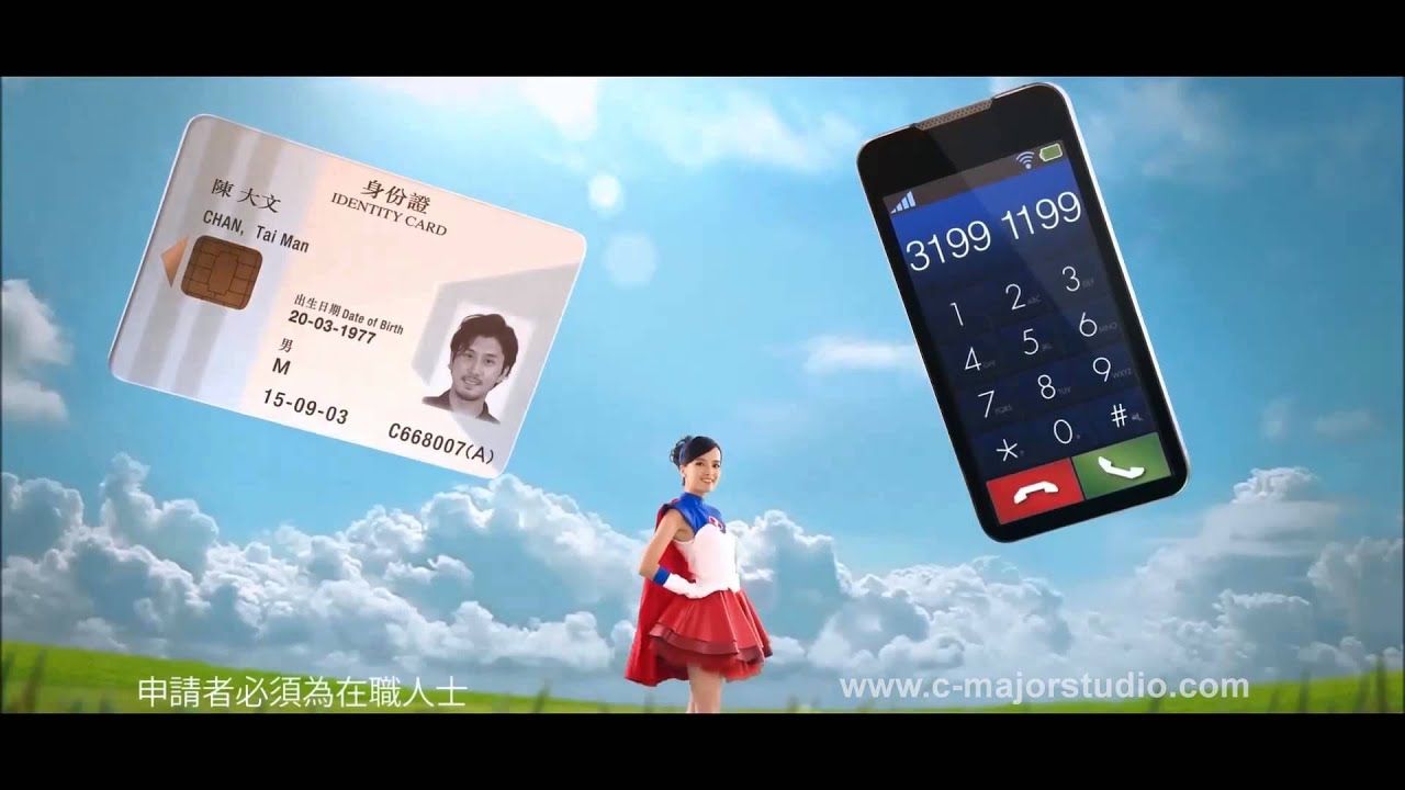 PROMISE TVC 10s spot - Version 2 - YouTube