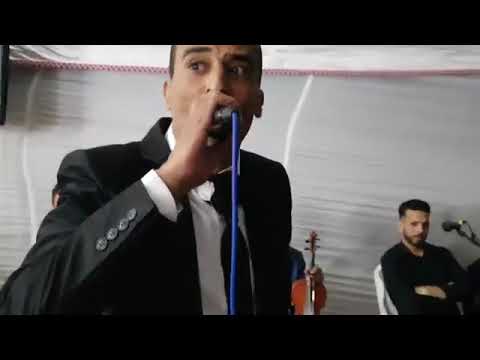 simo wardiy mhayh fl9atbayan