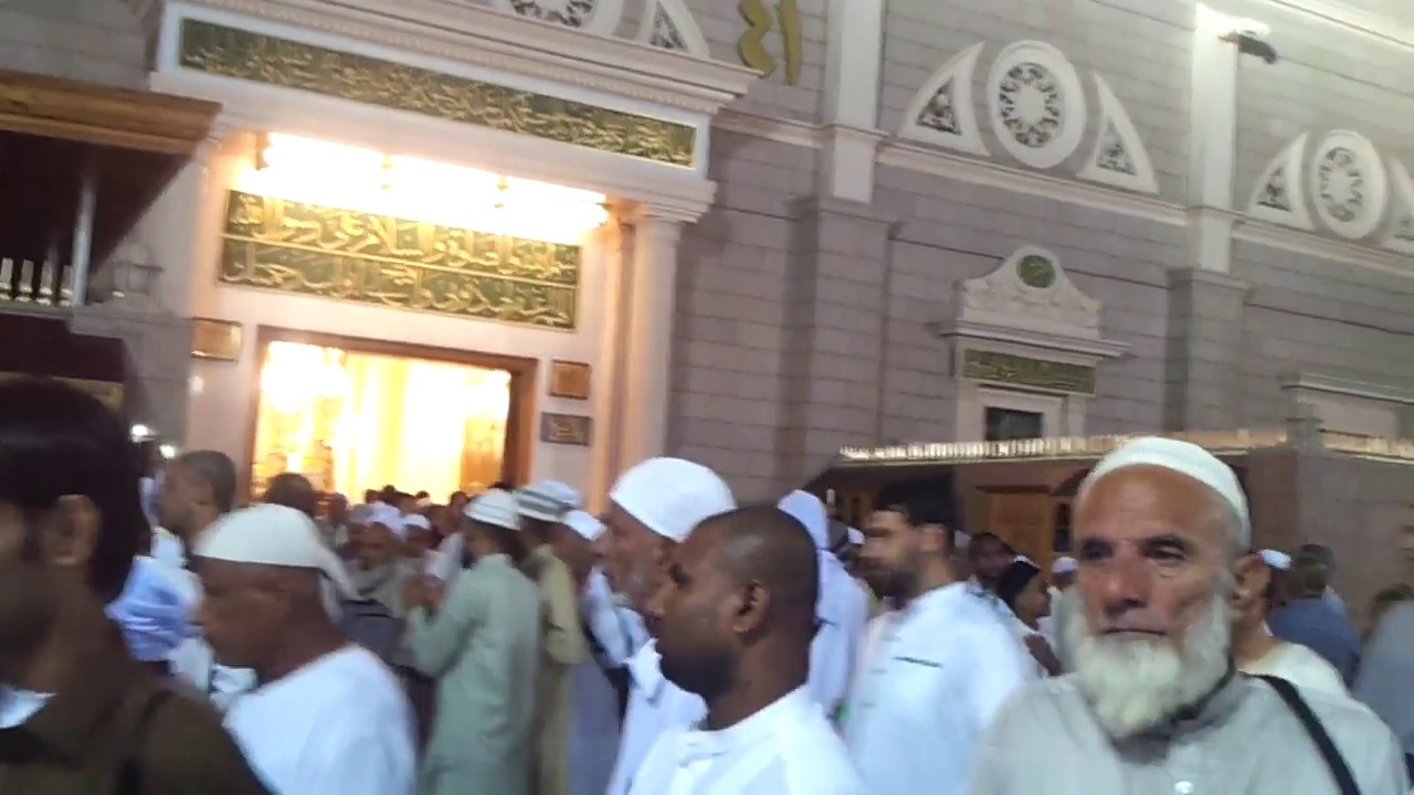 Rowza Mubarak of Hazrat Muhammad S A W A W S - YouTube