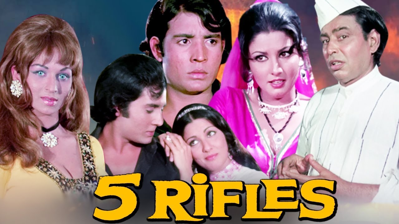 5 Rifles Full Movie | Hindi Action Movie | I.S.Johar Movie | Rakesh ...