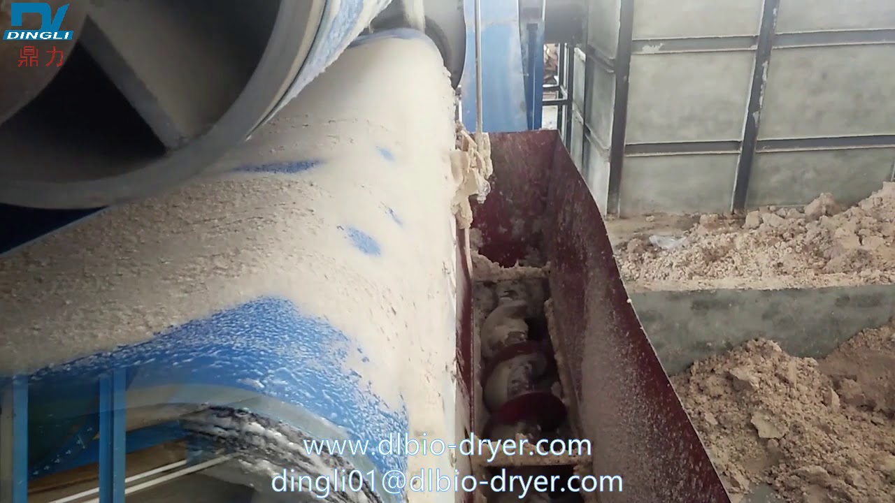 Yunnan Potato Residue Drying Production Line - YouTube