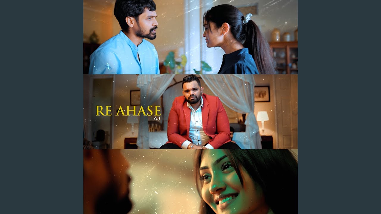 Re Ahase - YouTube