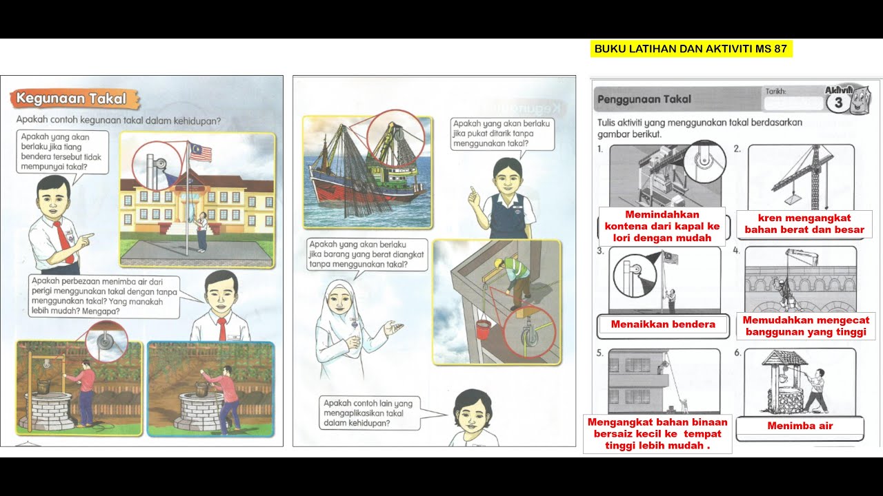 penggunaan takal BUKU LATIHAN DAN AKTIVITI MS 87 sains tahun 3 - YouTube