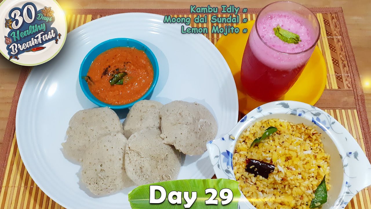 Kambu Idly with onion chutney | Moong dal sundal & lemon mojito ...