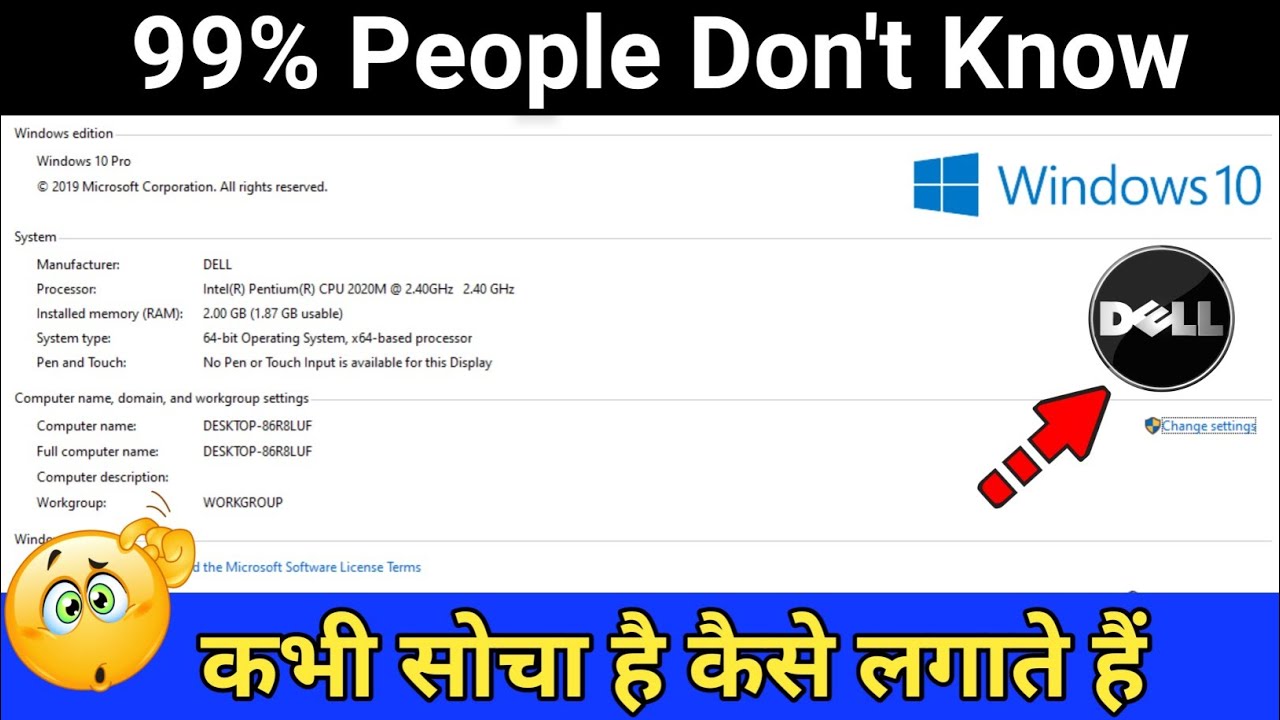 How to add / insert OEM logo in windows 10 System Property | Softech ...