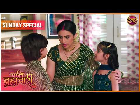 Pati Brahmachari | 9 AUG 2026 | Sunday Special | Dangal TV