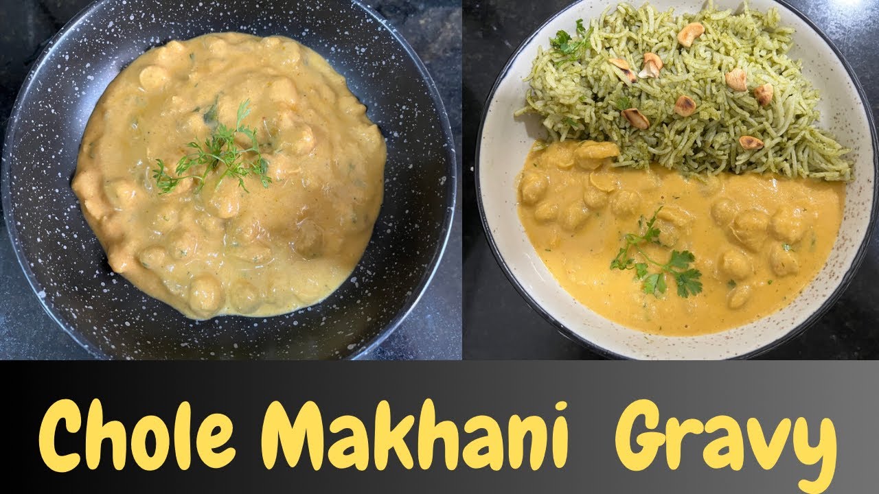 Chole Makhani Gravy (Creamy delicious) - YouTube