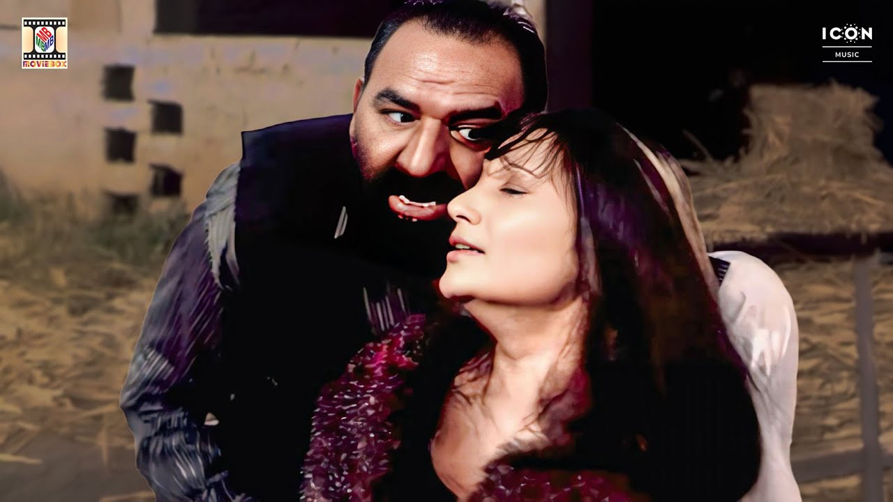 Gunde Ki Berahmi Ne Tod Di Zindagi !|GUJJAR DA KHARAK |Pakistani Movie ...