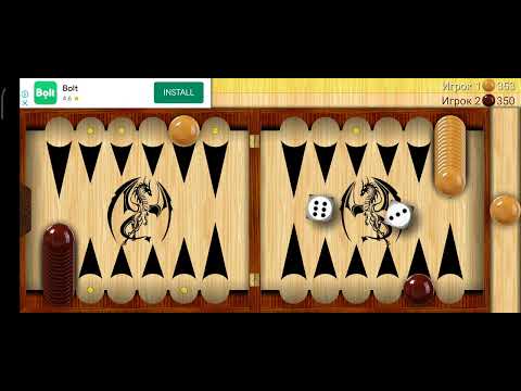 Nerd taxta shorts videos