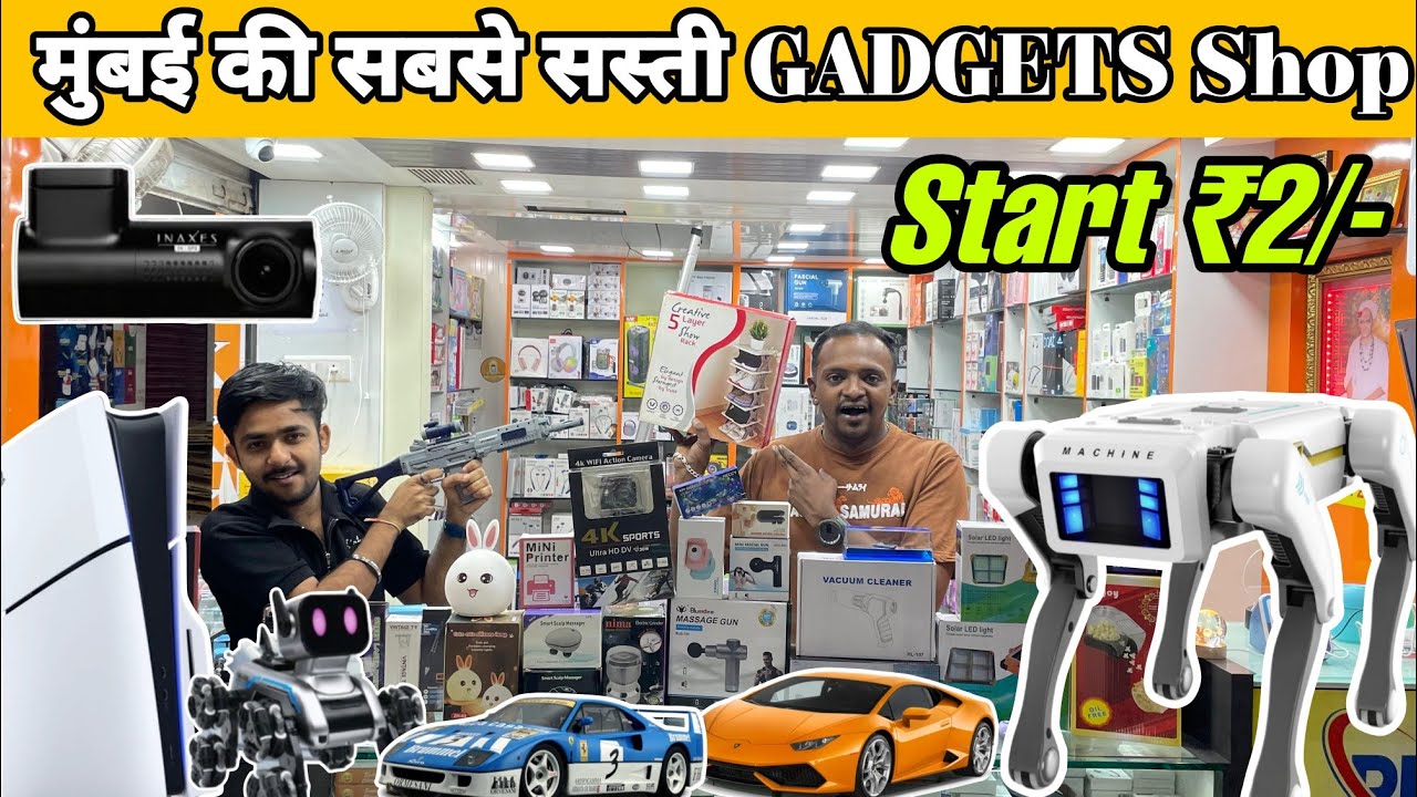 Mumbai Cheapest Gadgets Store |Start 2/- Delivery all over India ...