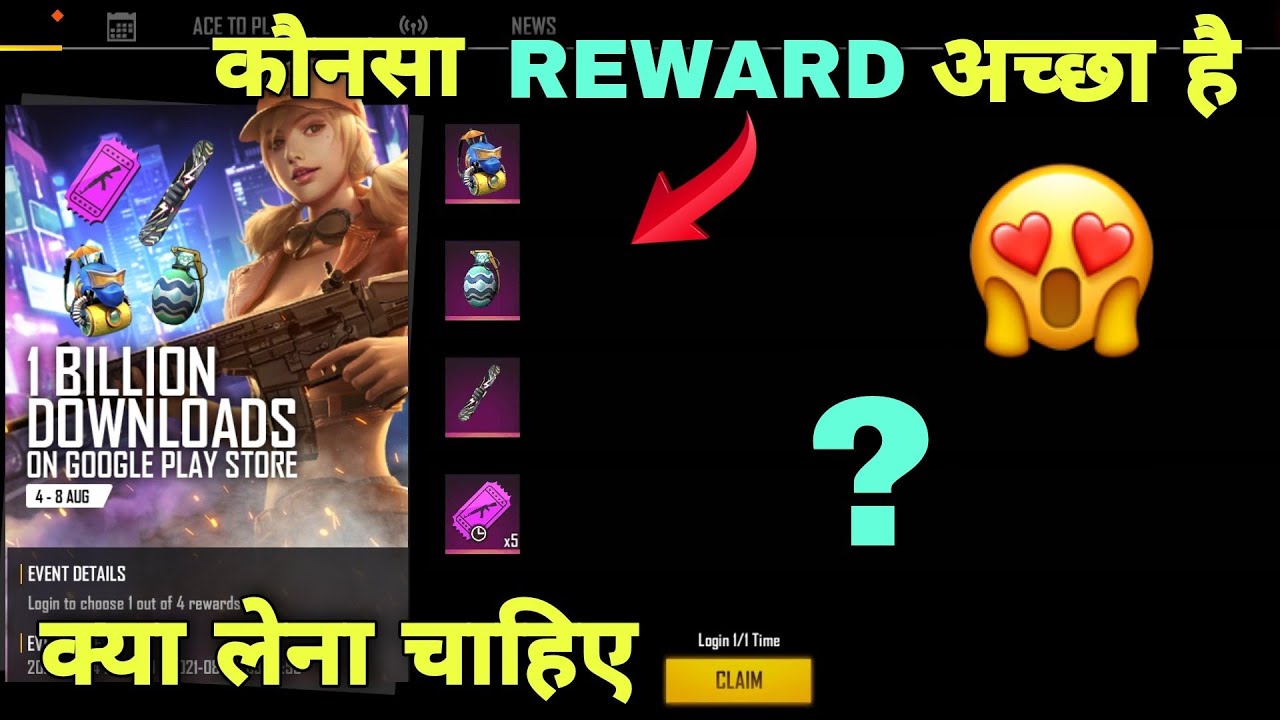 FF new event | 1 Billion downloads on Google Play Store rewards | free ...