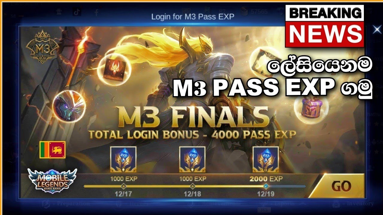 Login For M3 Pass Exp | How to get free M3 Pass EXP | M3 Finals ...