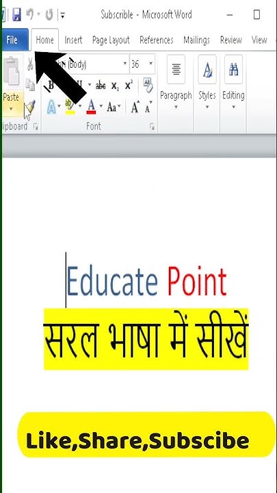 Ms Word Ki File Ko Pdf Mai Kese Convert Kare Msword Pdfgratis Computer Computerknowledge 