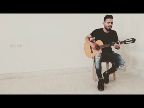 Nebum nebum ..نبوم نبوم