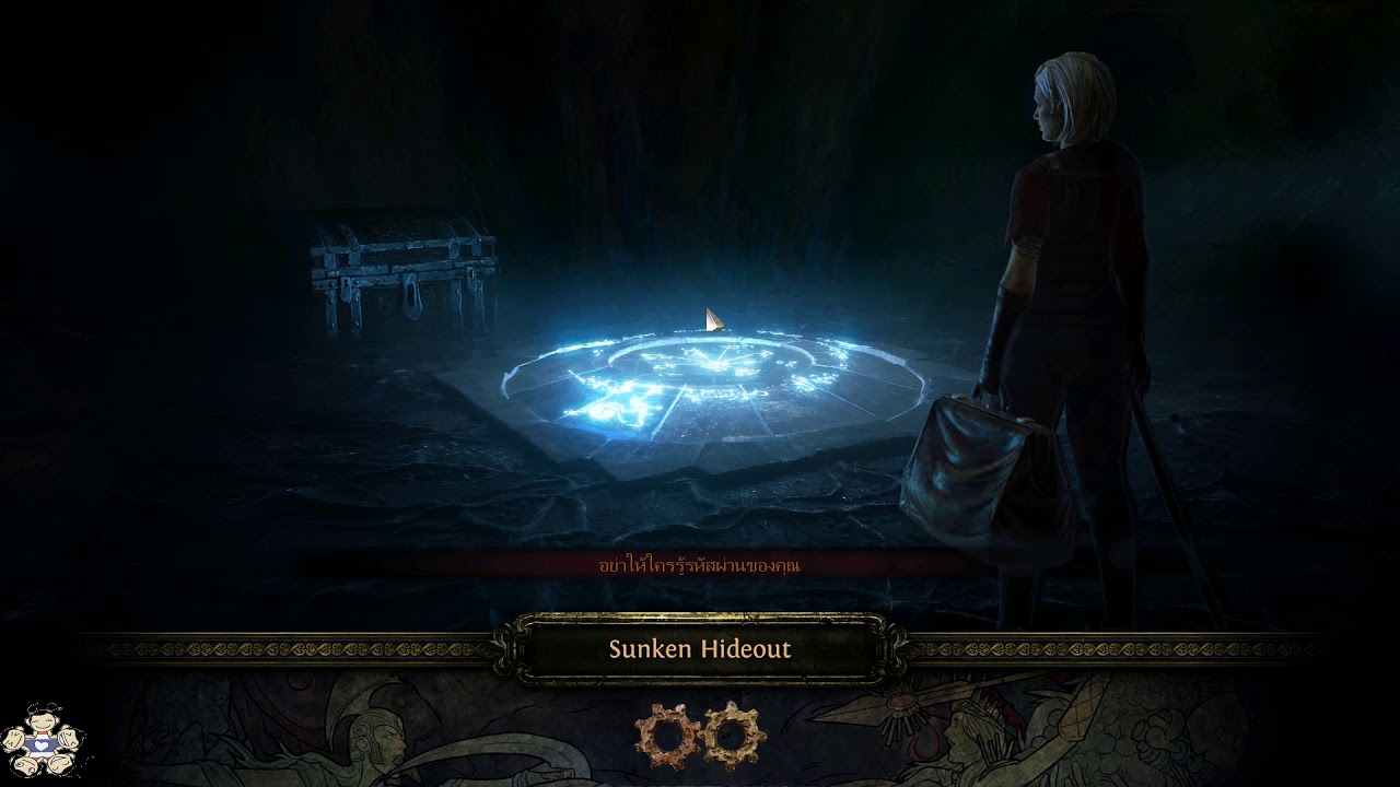 Map 16 Guardian + Elder Shaper ฟาร์มเศษขาย - YouTube