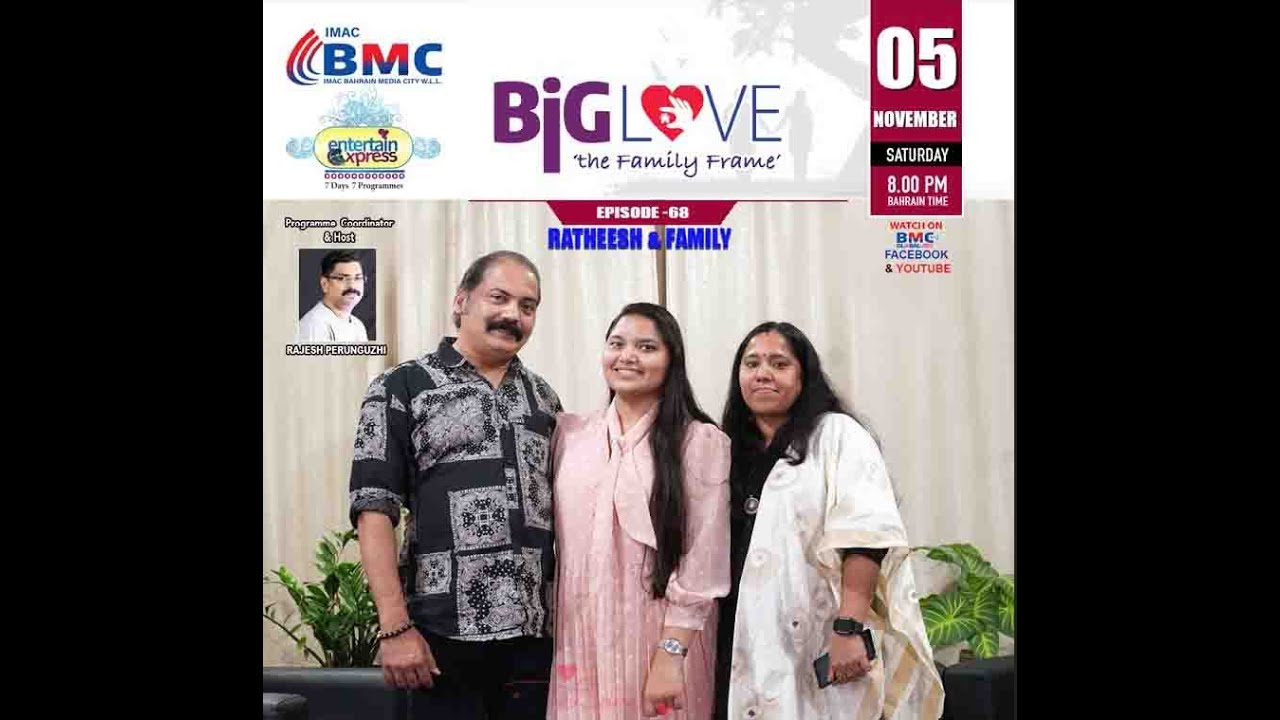 Episode 67 of Big Love - The family frame | Mr Ratheesh & Family | BMC ...