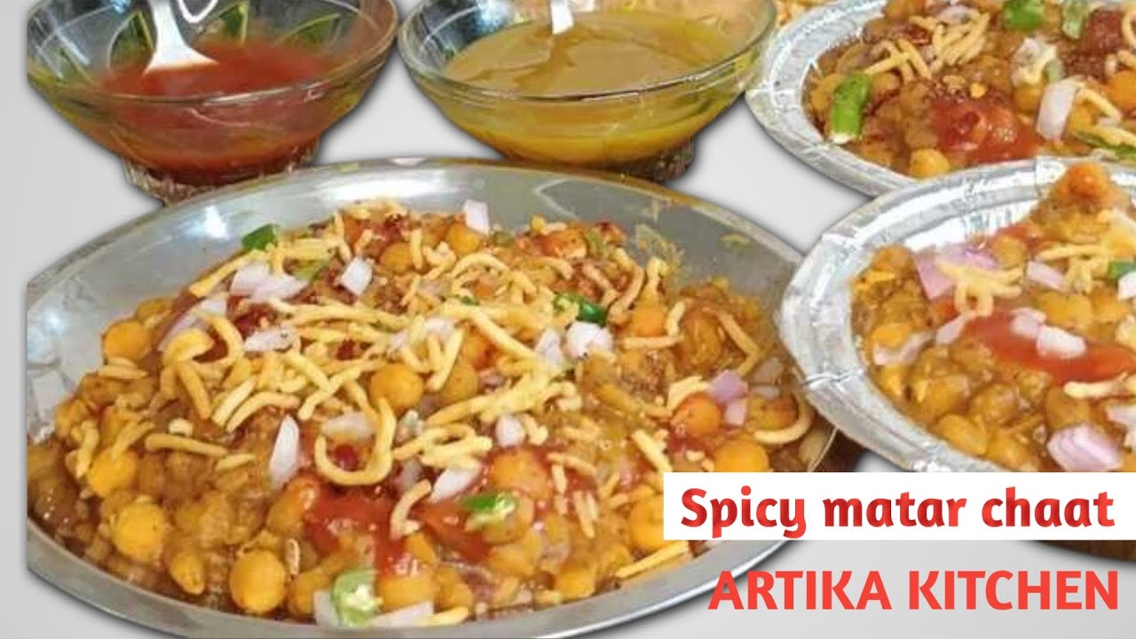ठेले वाले भैया जैसा चाट घर पर बनाएं | Make Chaat/Khomcha Recipe at Home ...
