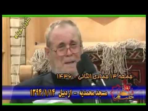 Selim Müezzinzade, Abbasım gel can verir ümmül Benin سلیم مؤذن زاده