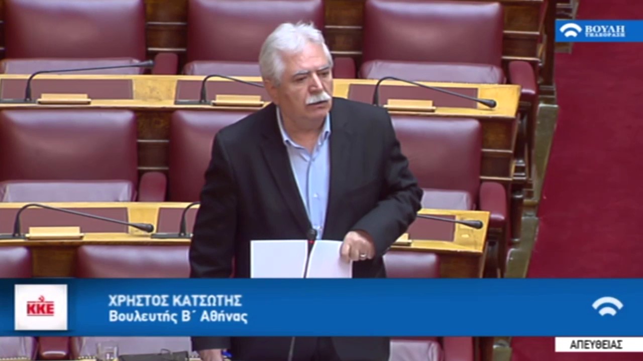 ΔΕΥΤΕΡΟΛΟΓΙΑ ΤΟΥ ΧΡΗΣΤΟΥ ΚΑΤΣΩΤΗ ΓΙΑ ΤΟΥΣ ΠΥΡΟΣΒΕΣΤΕΣ - YouTube