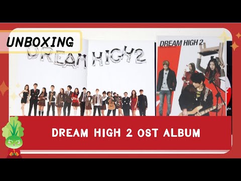 UNBOXING | Dream High 2 드림하이 2 Kdrama OST Album