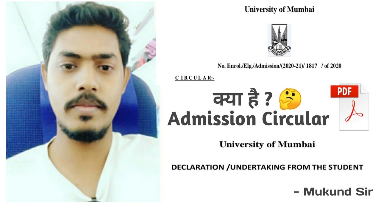 Online admission for Degree ll Admission Circular ll University of ...