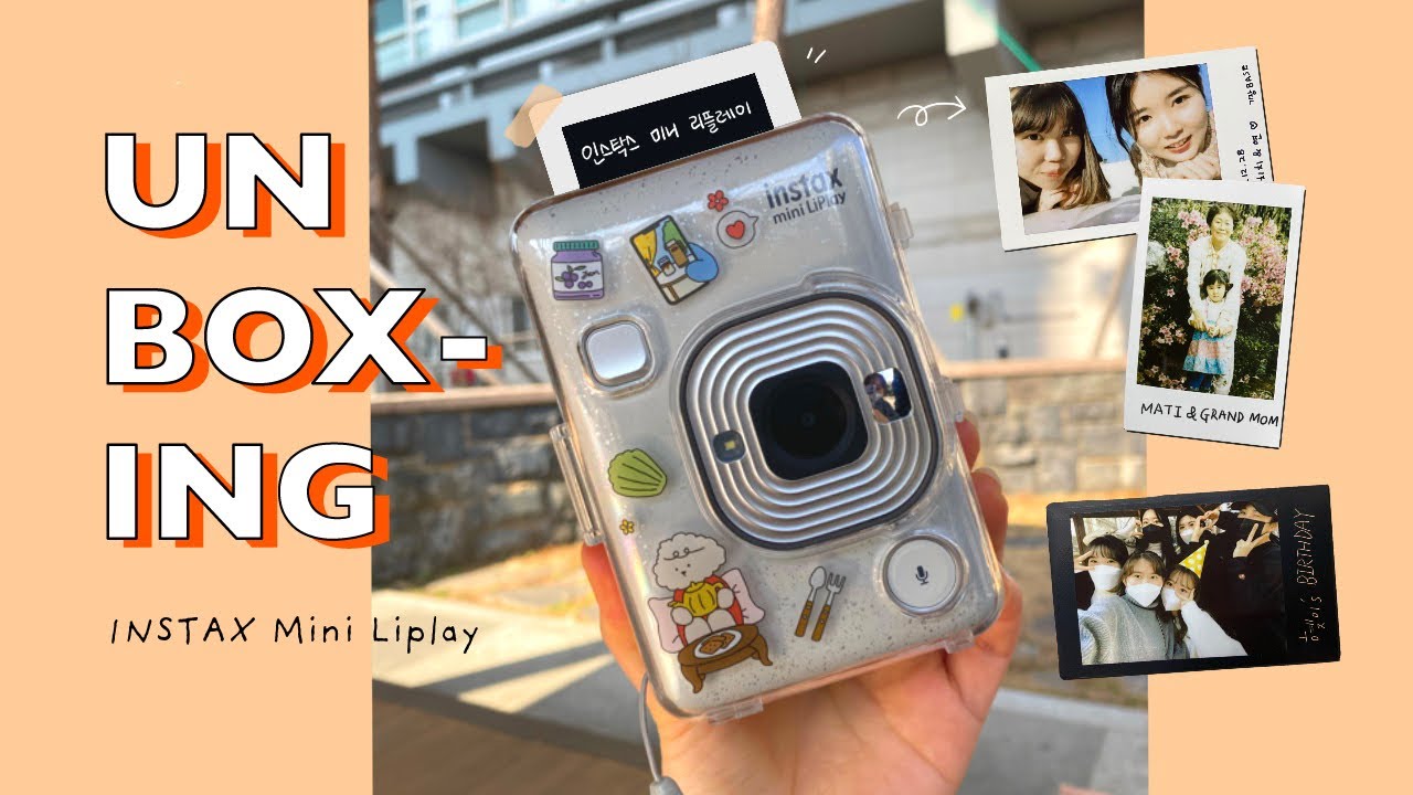 📦 인스탁스 언박싱| 인스탁스 미니 리플레이 | instax mini Liplay - YouTube