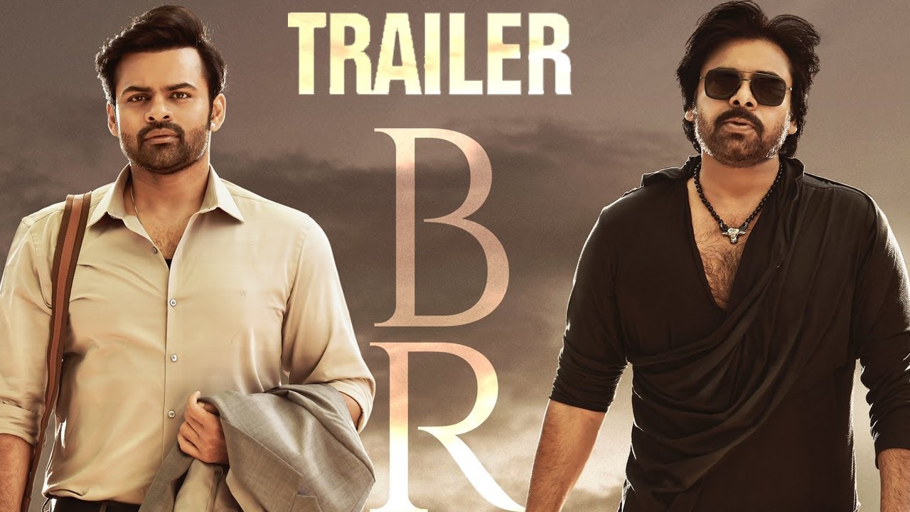 BRO Avatar Theatrical Trailer || Pawan Kalyan | Sai Dharam Tej ...