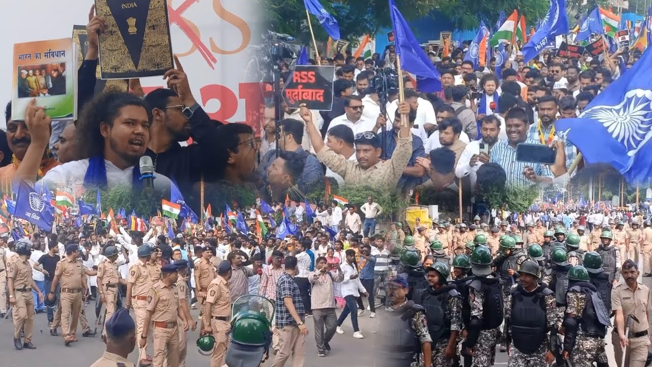 RSS के खिलाफ औरंगाबाद में VBA का जनआक्रोश मोर्चा...#rss #vba #aurangabad - YouTube