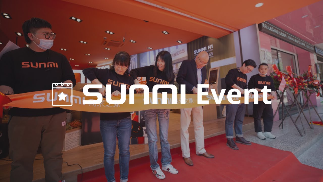 Grand Opening, the Eighth SUNMI Home in China! - YouTube