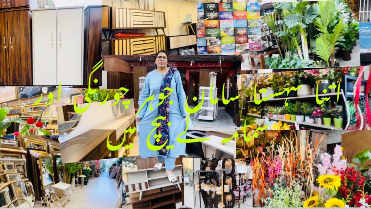 9 March 2025 - YouTube