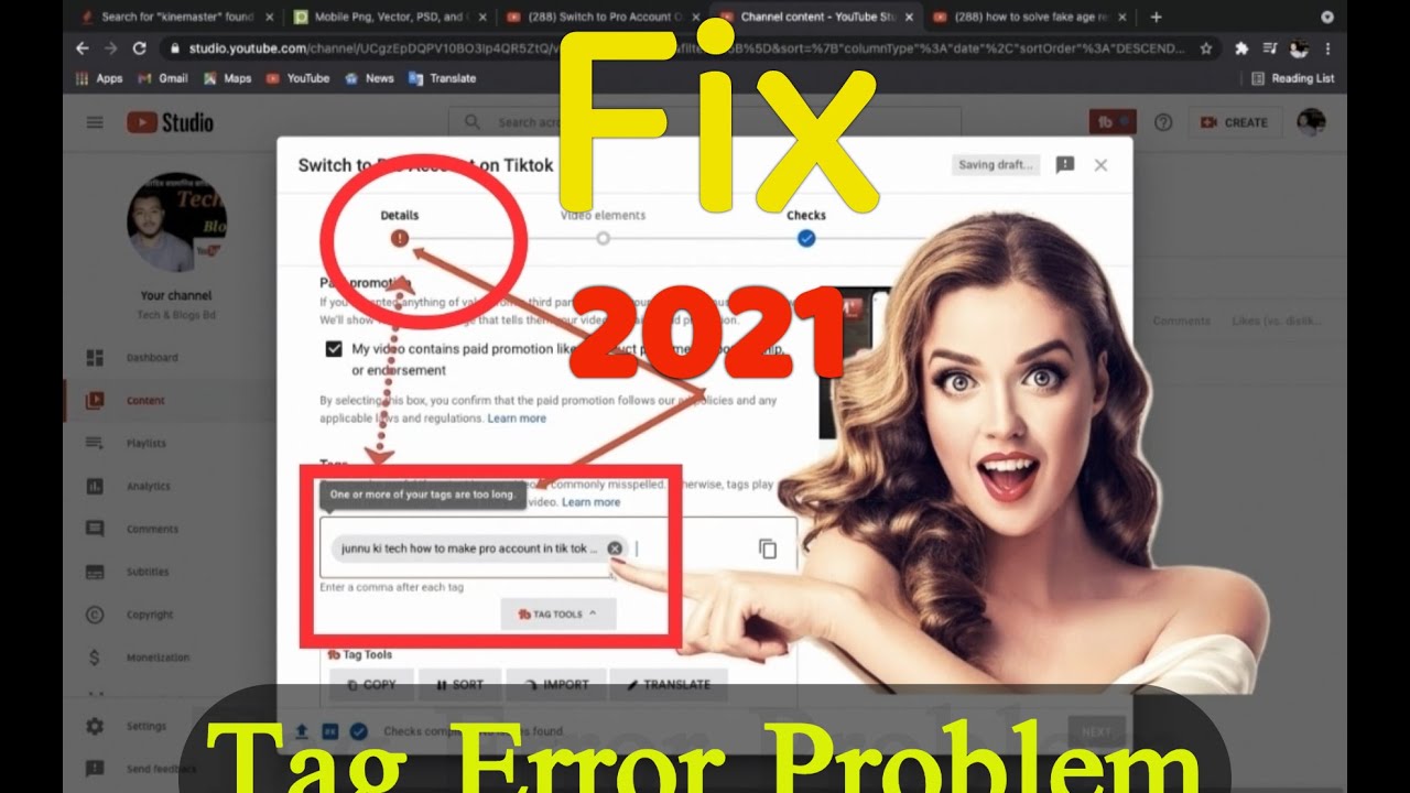 Tag Error Problem Fix Youtube - YouTube