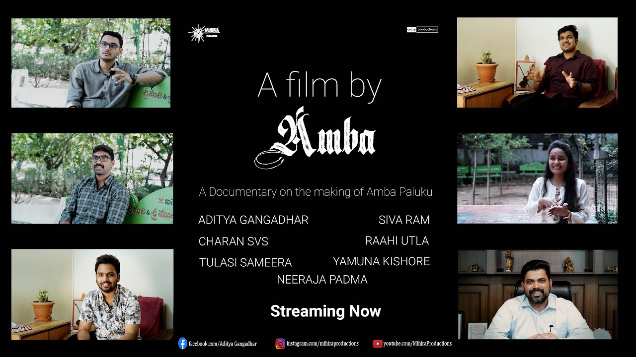 A film by Amba : A Documentary on the making of Amba Paluku - YouTube