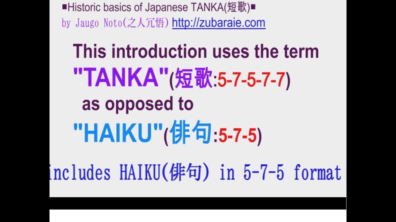 HISTORIC BASICS OF JAPANESE TANKA - YouTube