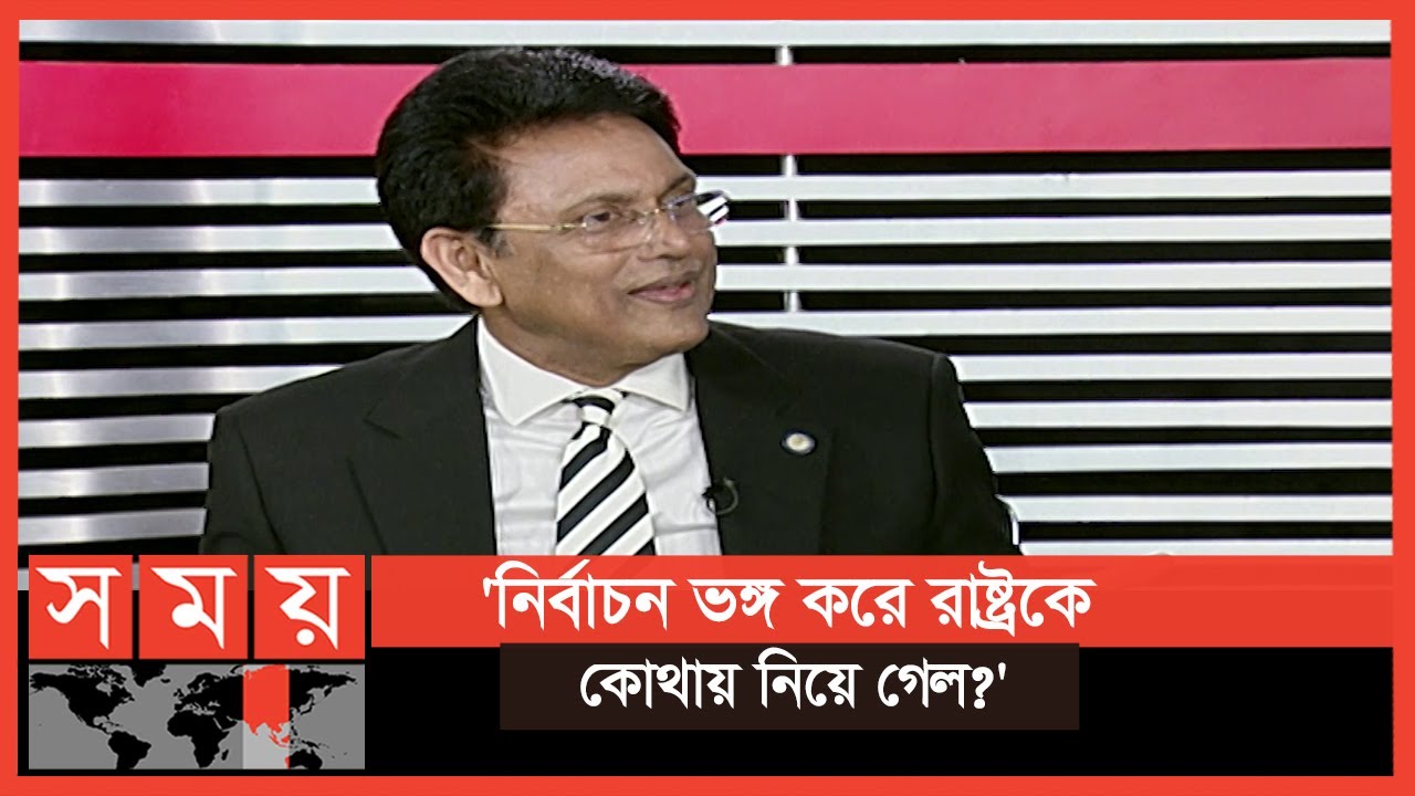'হুদাকে যে আবিষ্কার করেছে, তাকে পুরস্কিত করা উচিত' | Ehsanul Hoque Milan | Sompadokio | Somoy TV ...