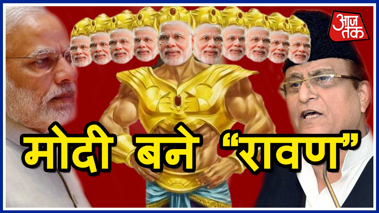 Halla Bol: Ahead Of UP Elections, Minister Azam Khan Compares PM Modi ...