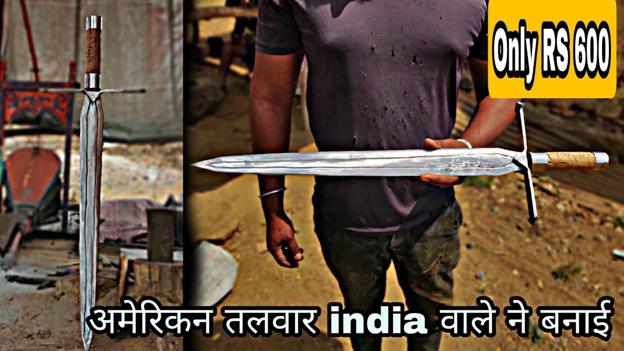 Sword Making Blacksmith दो धारी तलवार | Sword Making | FORGING A TALWAR ...