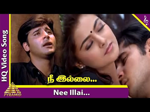 Poochudava Movie Songs | Nee Illai Video Song | Abbas | Sirman | Sirpi | Pyramid Music