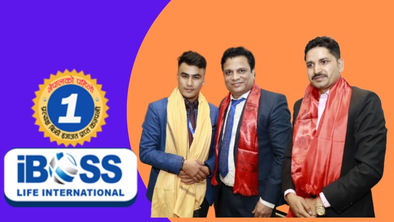 IBOSS GLOBAL LIFE RECOGNIZED RABIN NEPALI - YouTube
